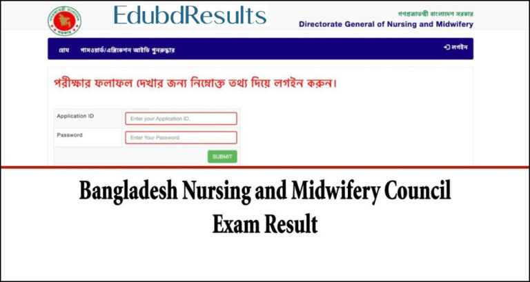 Diploma Nursing Result 2024 www.bnmc.gov.bd